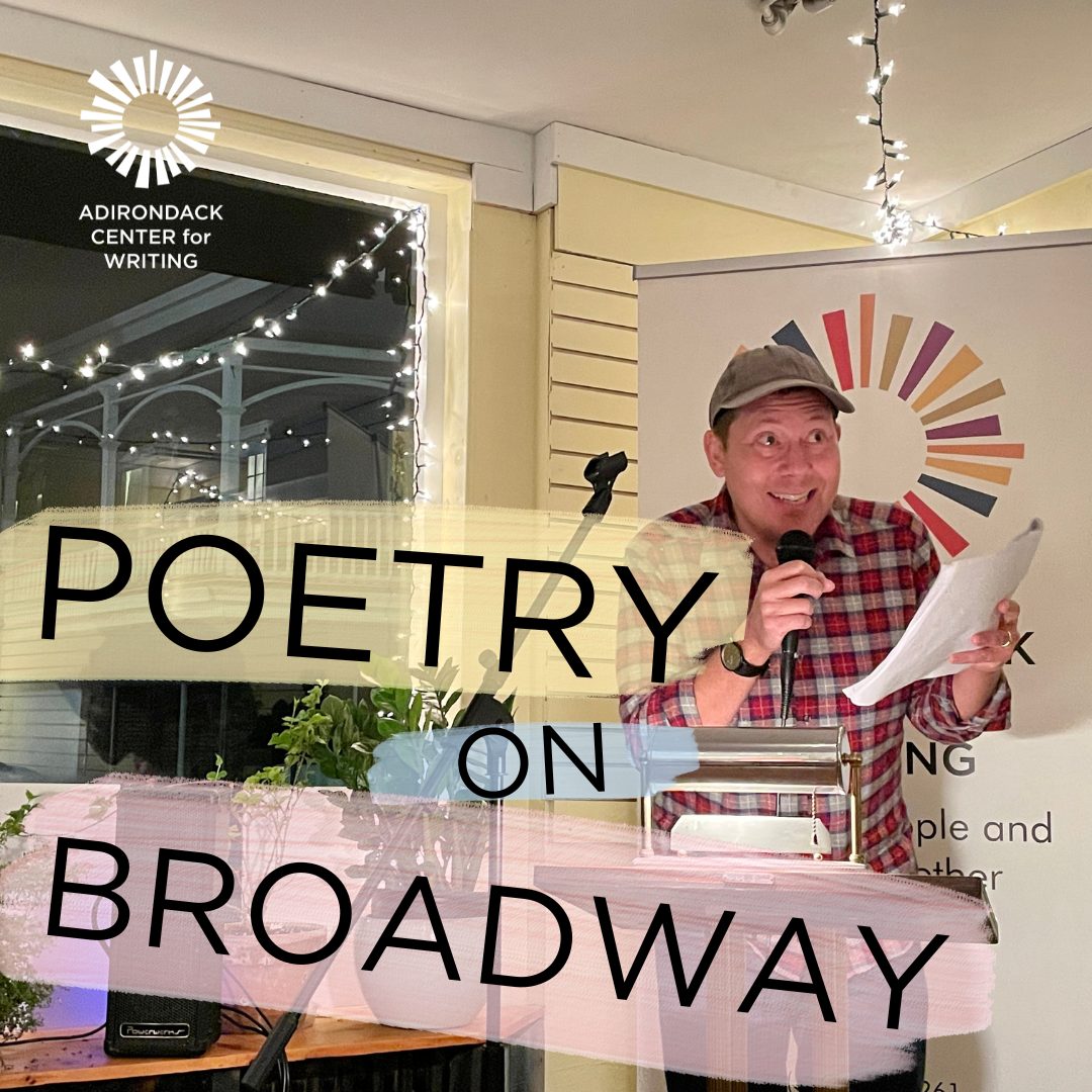 Poetry on Broadway